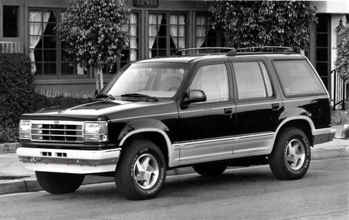 Used 1992 Ford Explorer Sport Utility 4D Prices | Kelley Blue Book