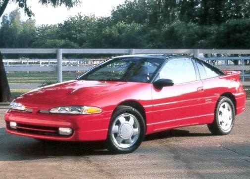 1992 Mitsubishi Eclipse Price, Value, Ratings & Reviews | Kelley Blue Book