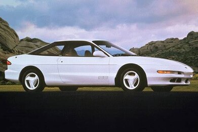 1997 Ford Probe Pricing, Reviews & Ratings | Kelley Blue Book