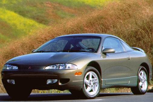 Used 1997 Mitsubishi Eclipse RS Coupe 2D Prices | Kelley Blue Book