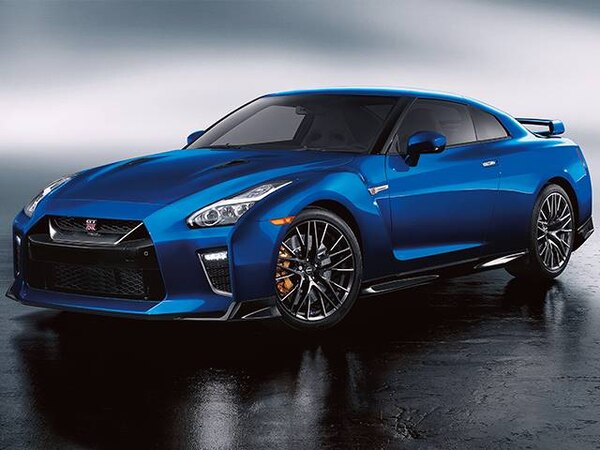 New 2023 Nissan GT-R NISMO Prices | Kelley Blue Book
